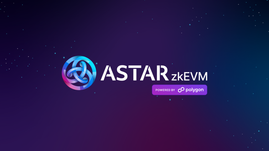 Astar zkEVM の解説 | TOKEN ECONOMIST