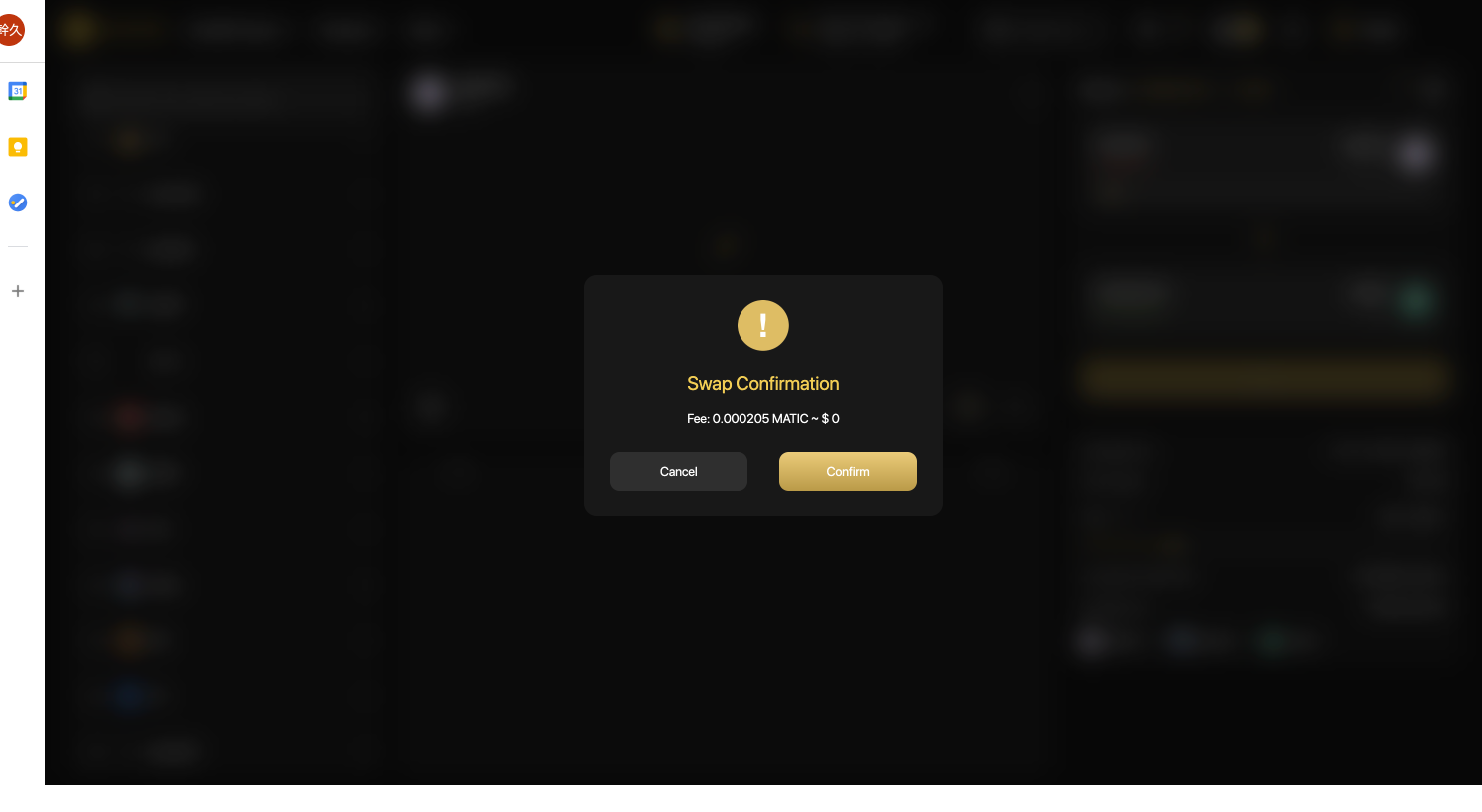 Coin98（C98）のサービスとトークンの解説 | TOKEN ECONOMIST