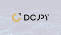 ブロックチェーンを使ったデジタル通貨「DCJPY」とは？ | TOKEN ECONOMIST