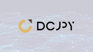 ブロックチェーンを使ったデジタル通貨「DCJPY」とは？ | TOKEN ECONOMIST
