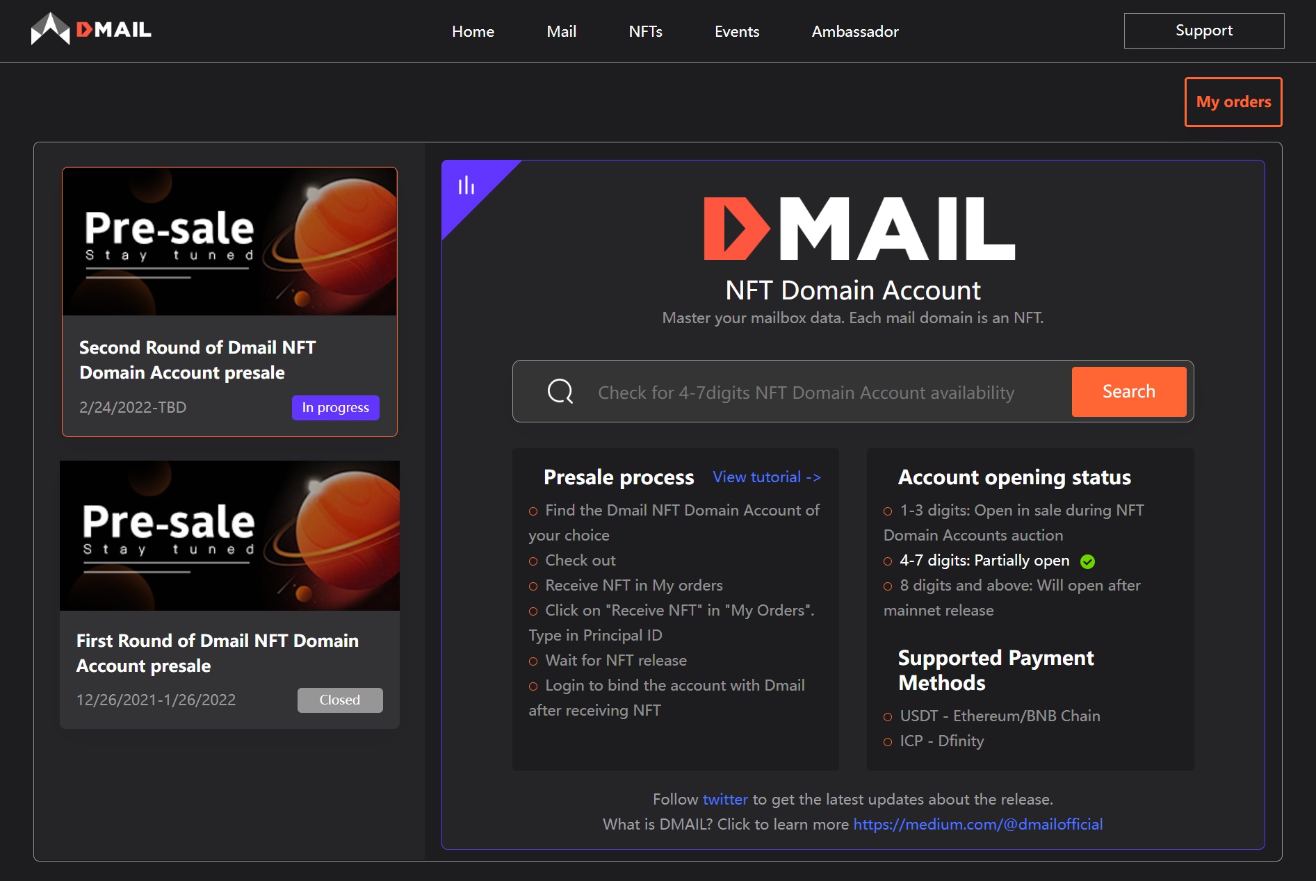 分散型eメール「Dmail」の解説 | TOKEN ECONOMIST