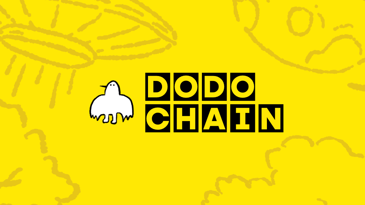 あらゆるチェーンの資産をトレードできる「DODOchain（DODO）」の解説 | TOKEN ECONOMIST