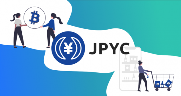 日本初の日本円連動型ステーブルコイン JPYC（JPY Coin）解説 | TOKEN ECONOMIST