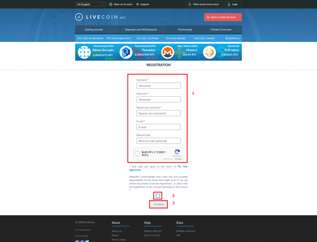 ICOが終わったばかりのトークンが手に入る取引所「LiveCoin」の開設から初期設定まで | TOKEN ECONOMIST