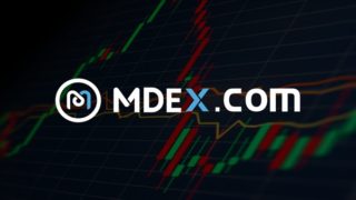 世界最大のDEX「MDEX」の解説 | TOKEN ECONOMIST