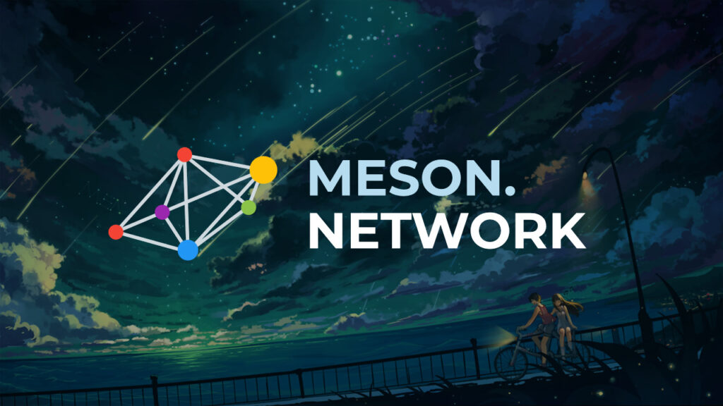 分散型CDNのDePINプロジェクト「Meson Network（MSN）」の解説 | TOKEN ECONOMIST