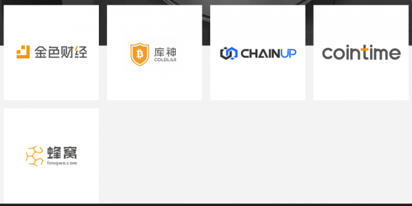 【取引所】BiKiの特徴とアカウント開設方法の紹介 | TOKEN ECONOMIST