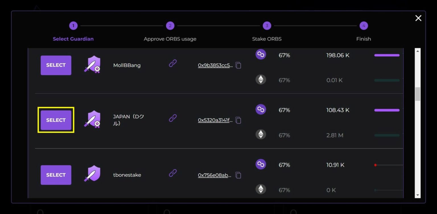 EVMの利用方法を拡張するLayer3チェーン「Orbs」の解説 | TOKEN ECONOMIST