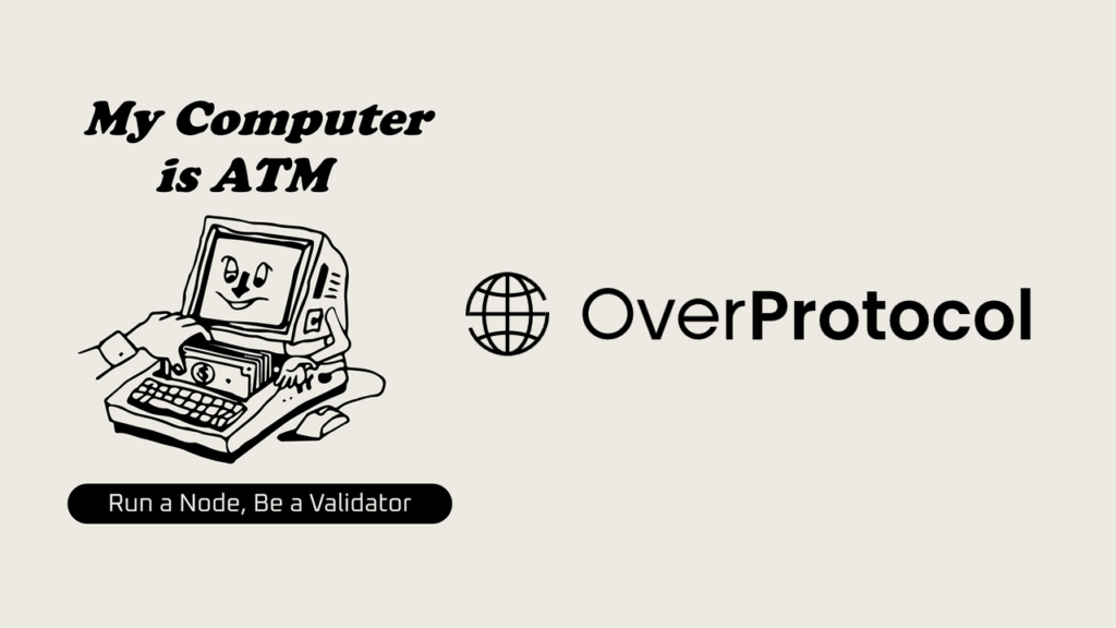 ホームステーキングを実現するレイヤー1「Over Protocol（OVER）」の解説 | TOKEN ECONOMIST
