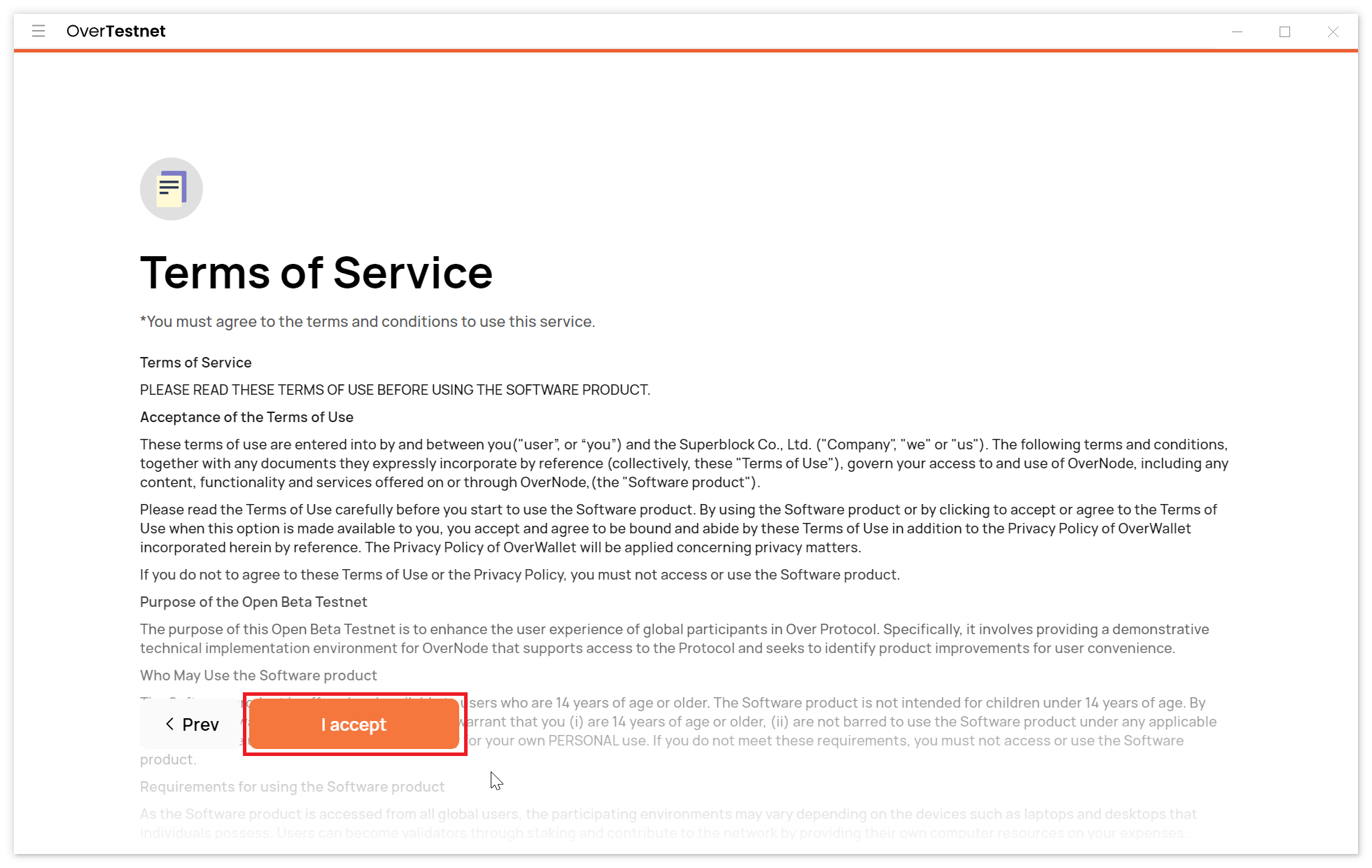 自宅PCでホームステーキングを実現！「Over Protocol」のホームステーキングガイド（OBT2版） | TOKEN ECONOMIST
