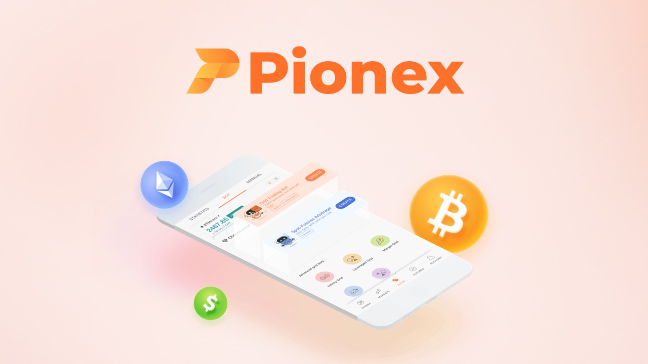 【取引所】Pionexの概要と解説 | TOKEN ECONOMIST