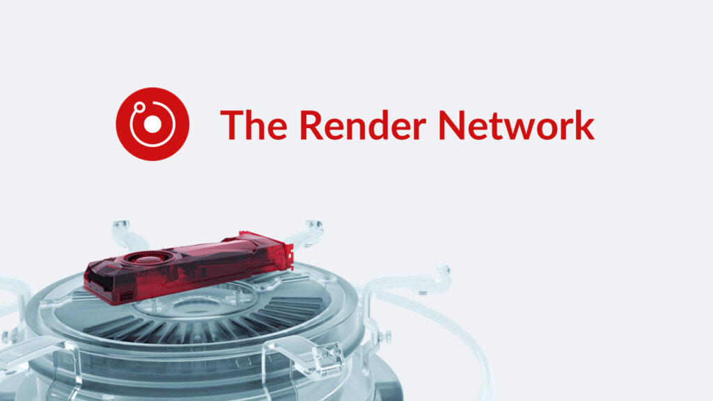Render Network（RNDR）の解説 | TOKEN ECONOMIST