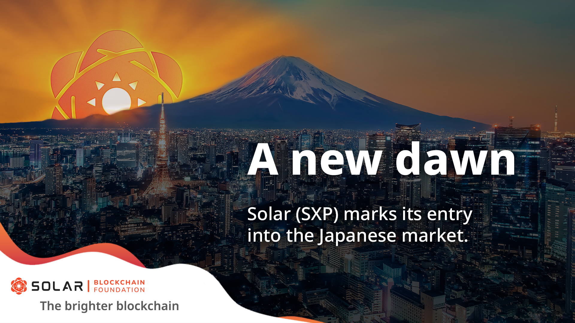 新たな夜明け：Solar（SXP）が日本市場への参入を発表 | TOKEN ECONOMIST