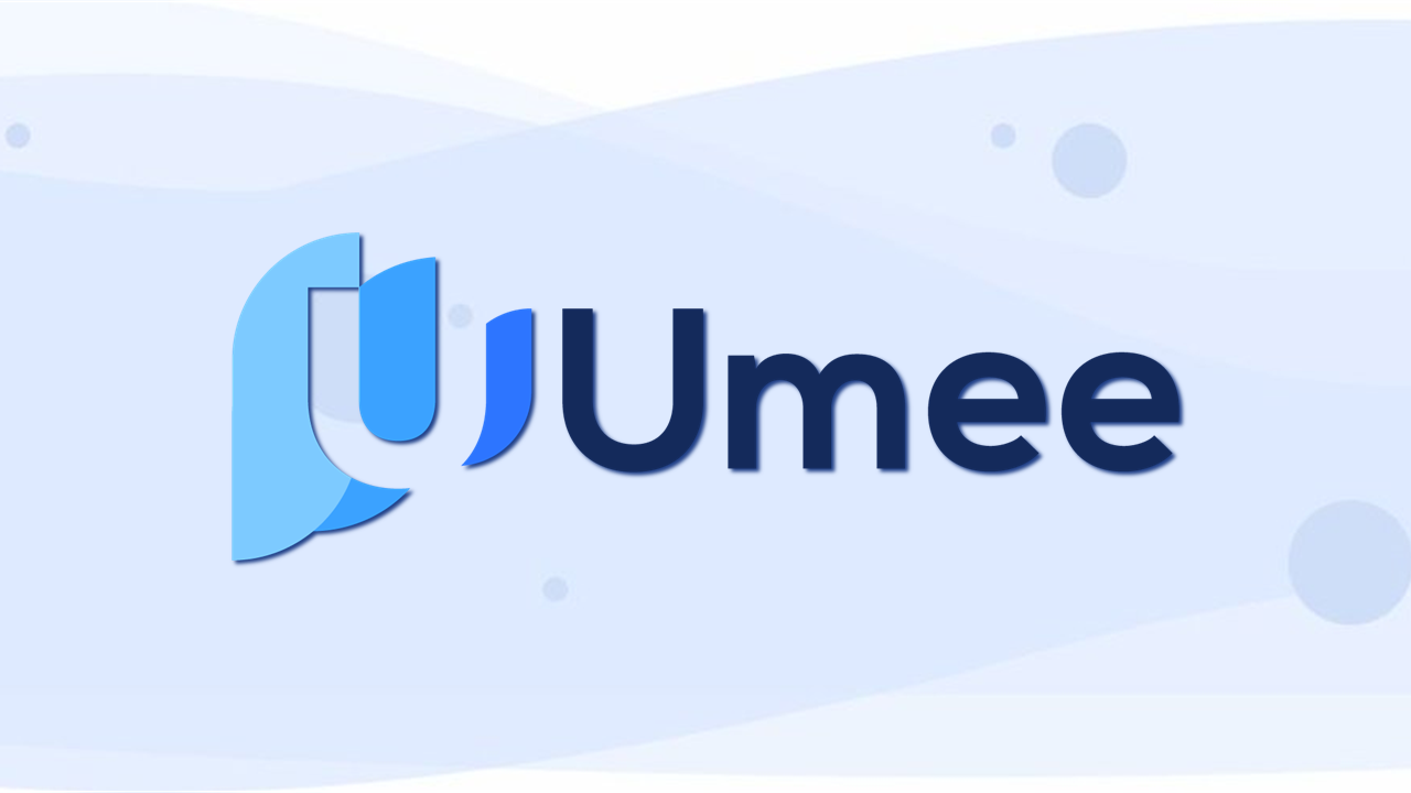 Umee（UMEE）の解説 | TOKEN ECONOMIST