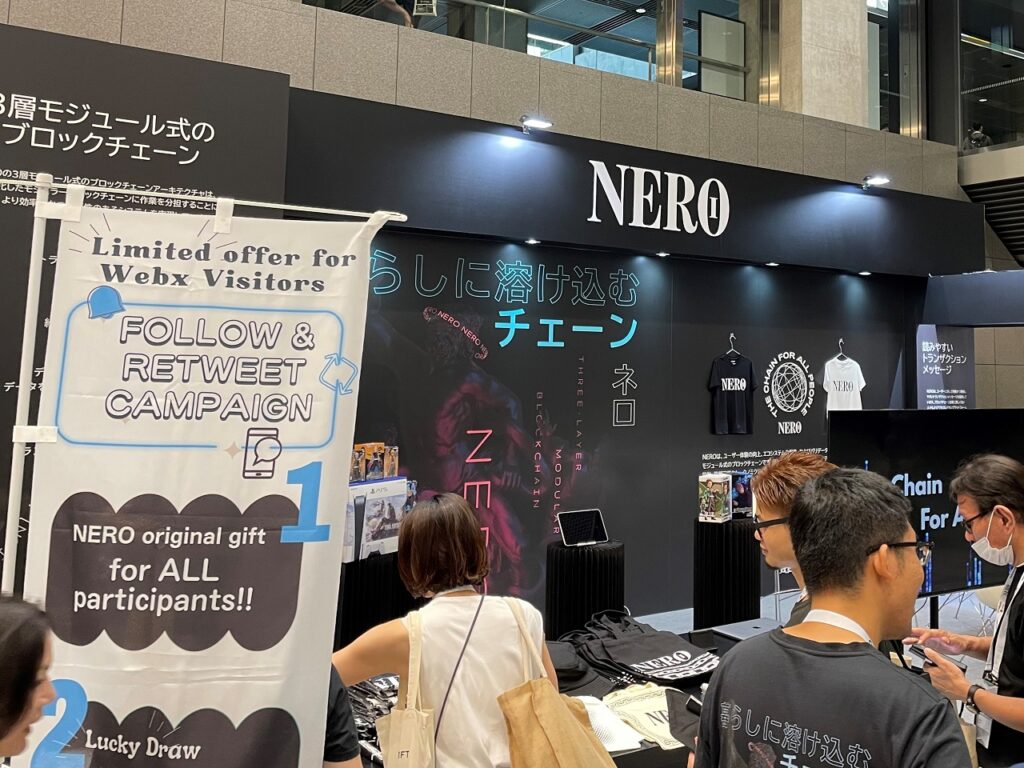 [WebX] 筆者が気になった出展プロジェクト3選 | TOKEN ECONOMIST