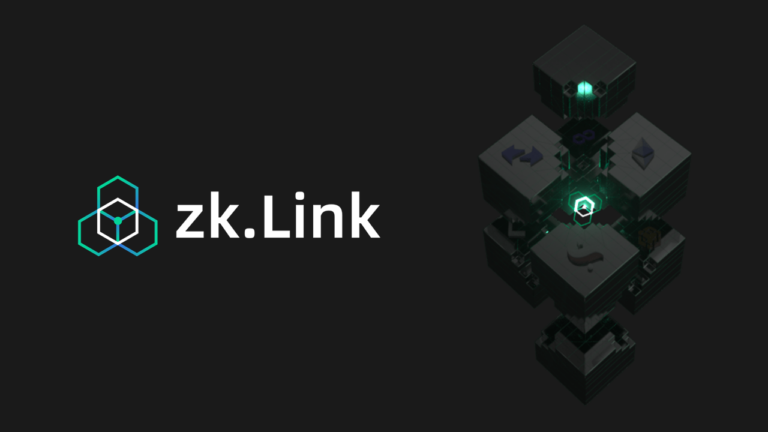 資産取引に特化したレイヤー2「zkLink（ZKL）」の解説 | TOKEN ECONOMIST